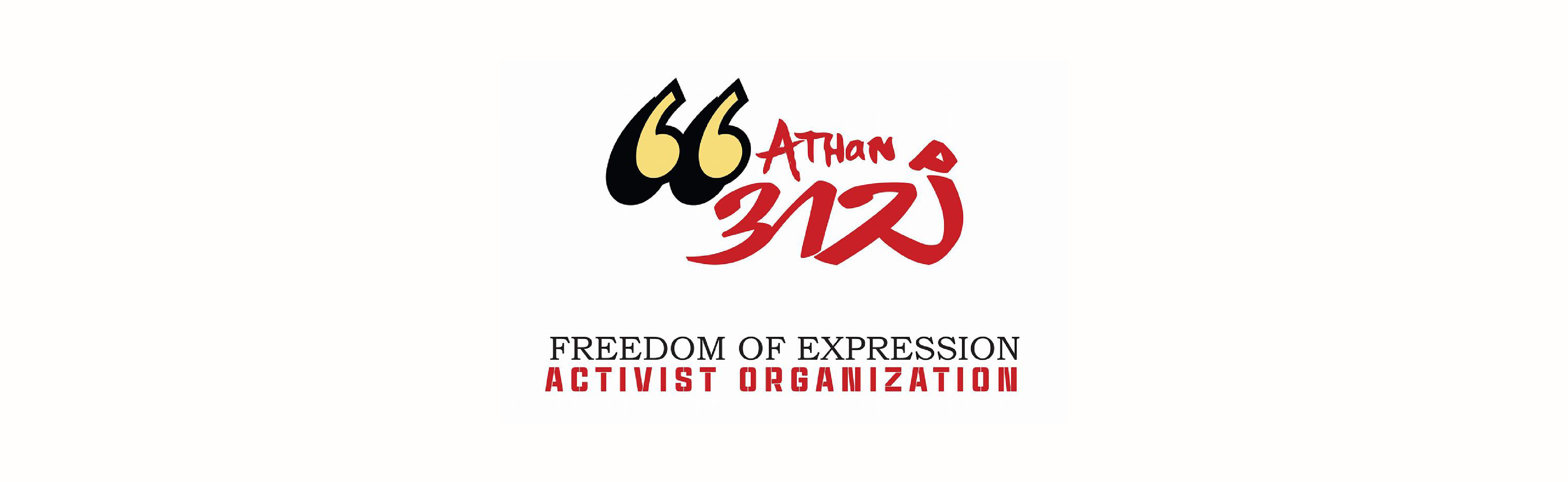 The Situation of Freedom of Expression in Myanmar (April 2026 ...