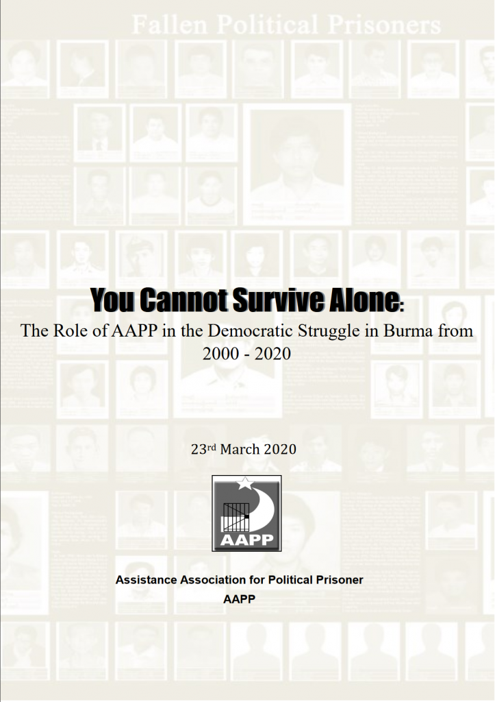 AAPP’s latest Report ‘Of 20 years, the Journey’ - Progressive Voice
