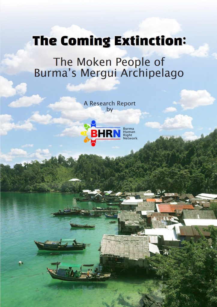 The Coming Extinction: The Moken People of Burma’s Mergui Archipelago ...
