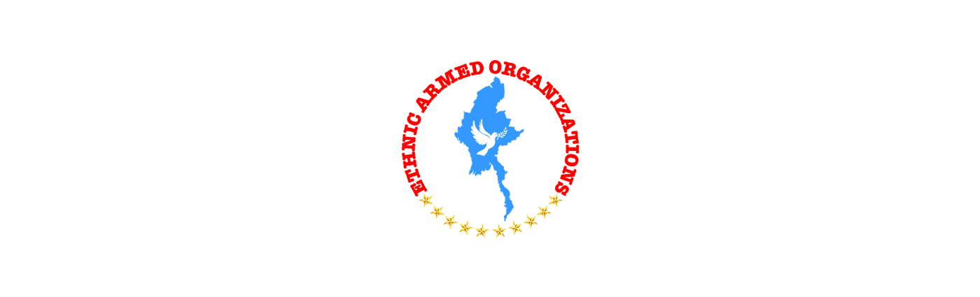 Sixth Anniversary of the Signing of the Nationwide Ceasefire Agreement ...