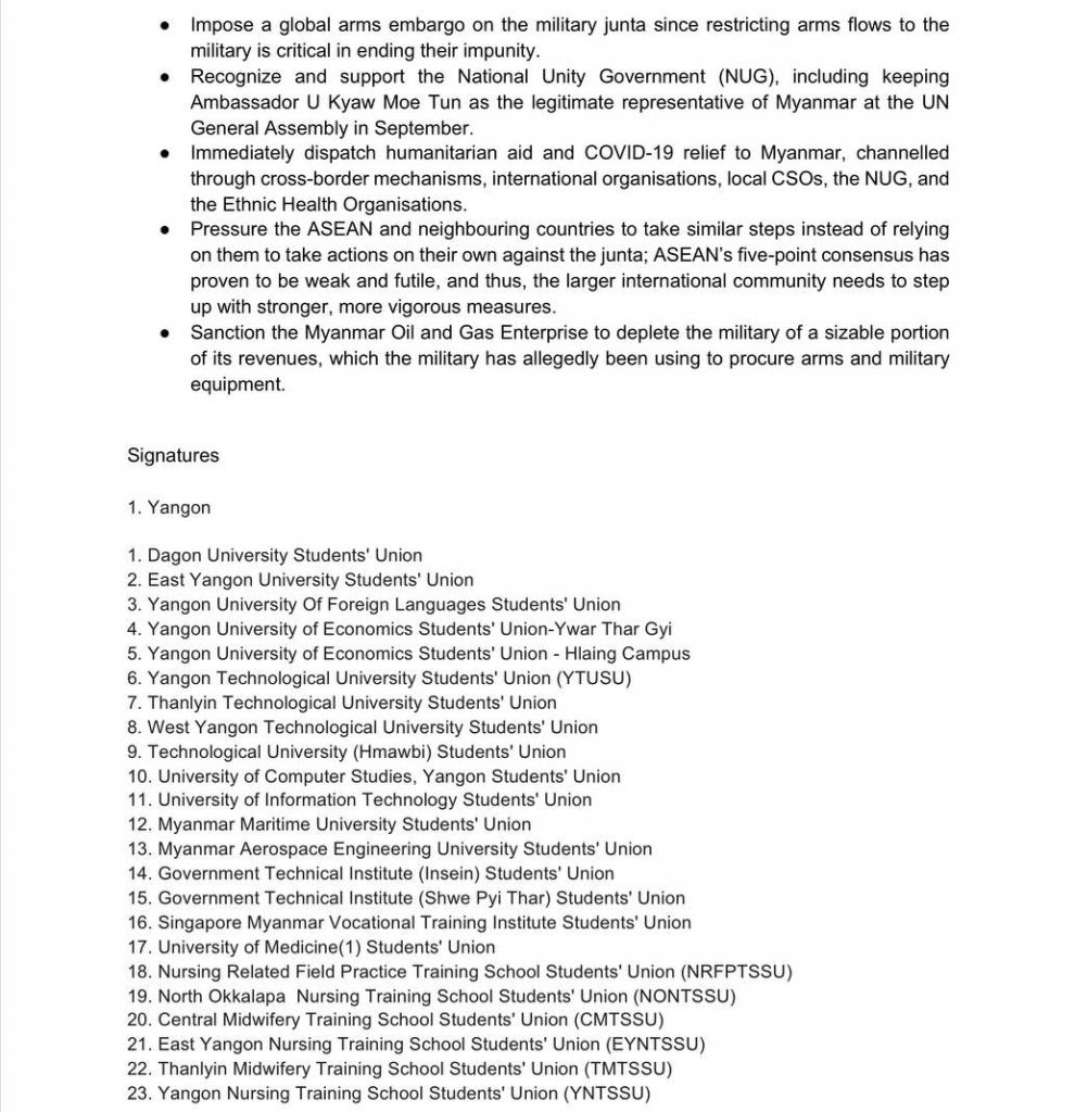 Student Unions’ Statement to Urge Stronger and Immediate International ...