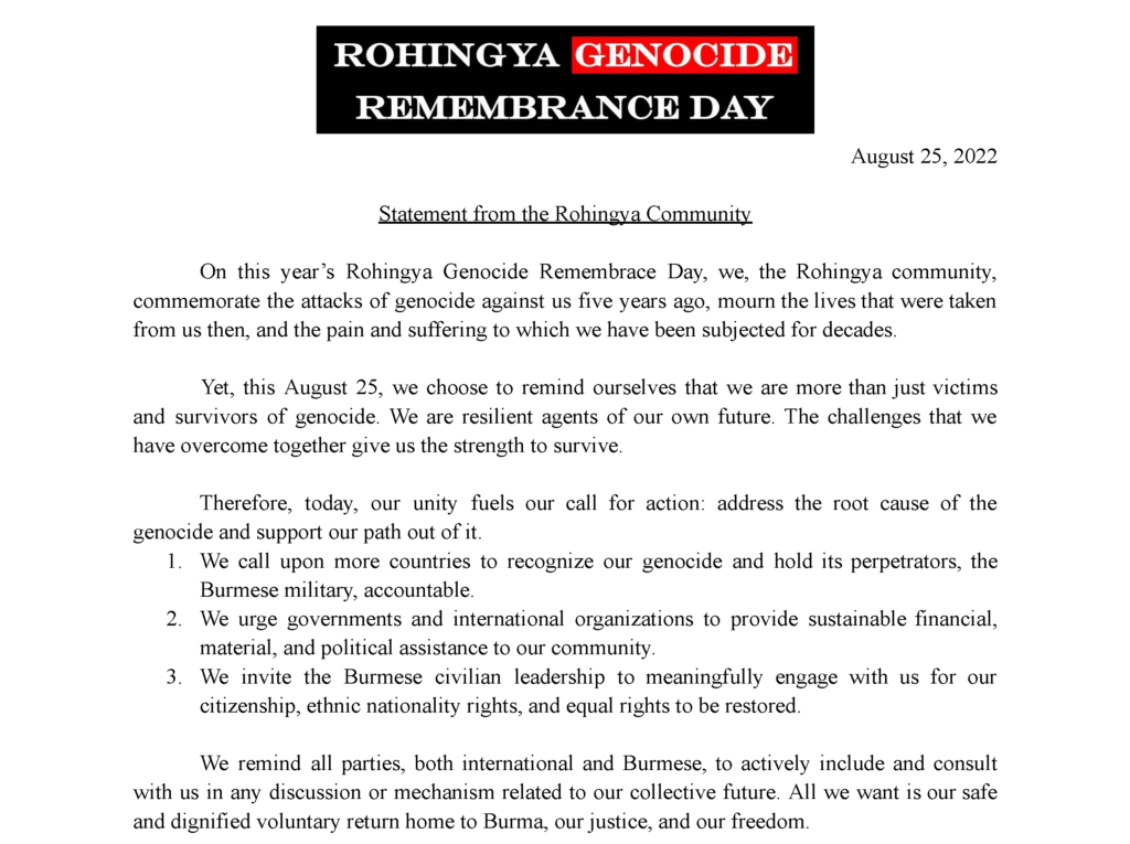The Rohingya Community Statement on the Rohingya Genocide Remembrance ...