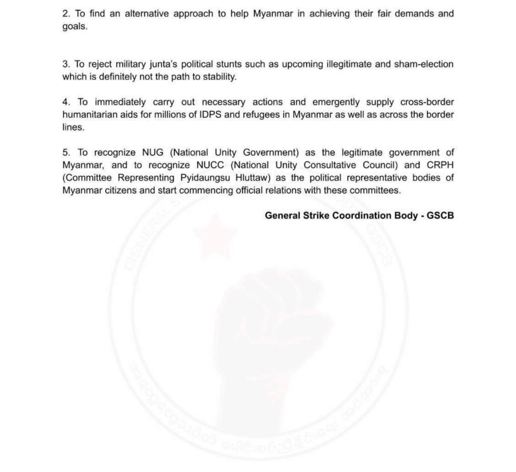 GSCB – Open Letter to ASEAN Summit - Progressive Voice