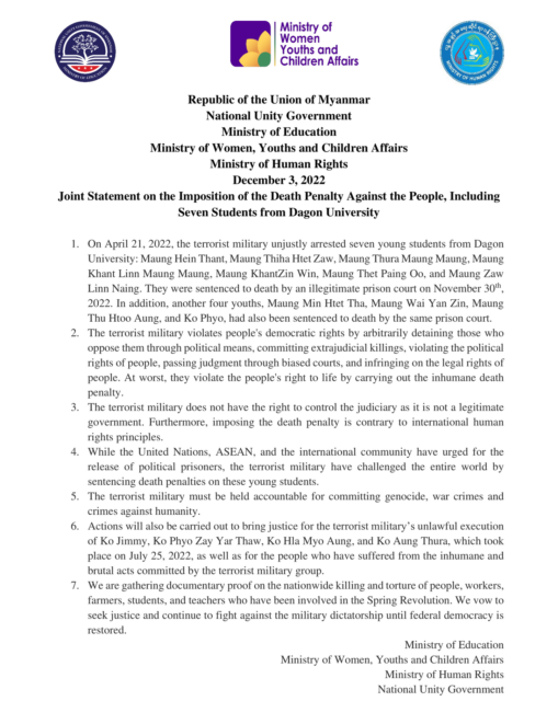 Joint Statement on the Imposition of the Death Penalty Against the ...