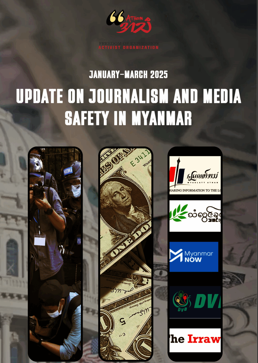 Update on Journalism and Media Safety in Myanmar - Progressive Voice