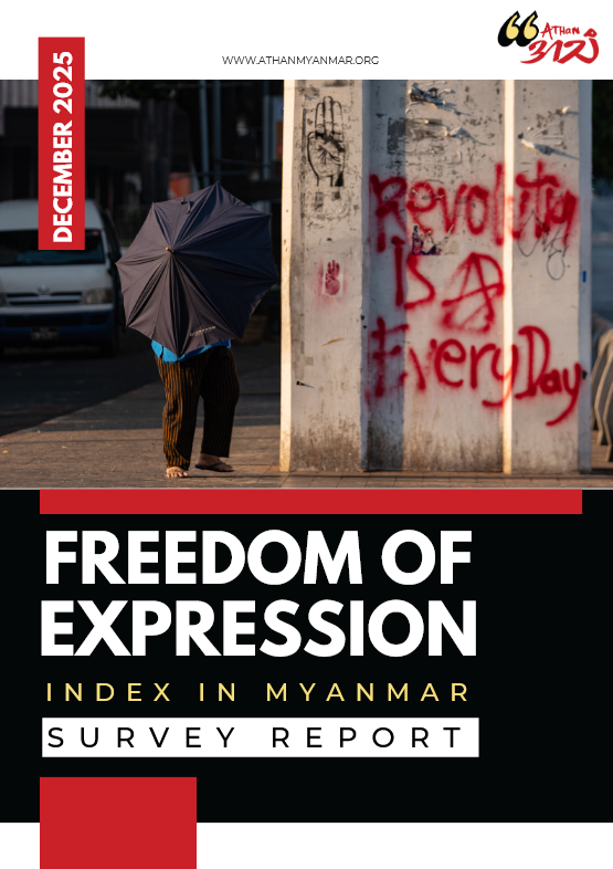 Freedom of Expression Index in Myanmar Survey Report [December 2025 ...
